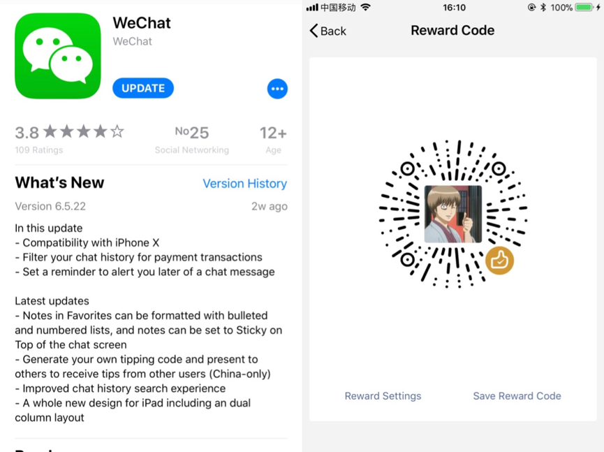 Tip the articles you like, WeChat Reward Code might’ve just opened a ...