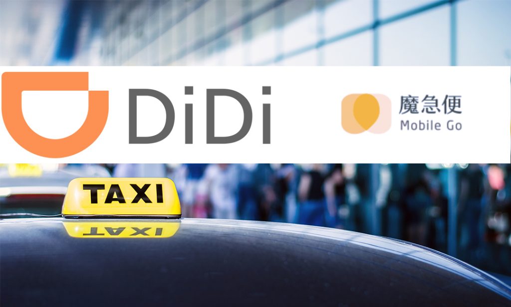 Deals | Didi & Ofo Investors Bet on In-Car Vendor Mobile Go, Fusing ...