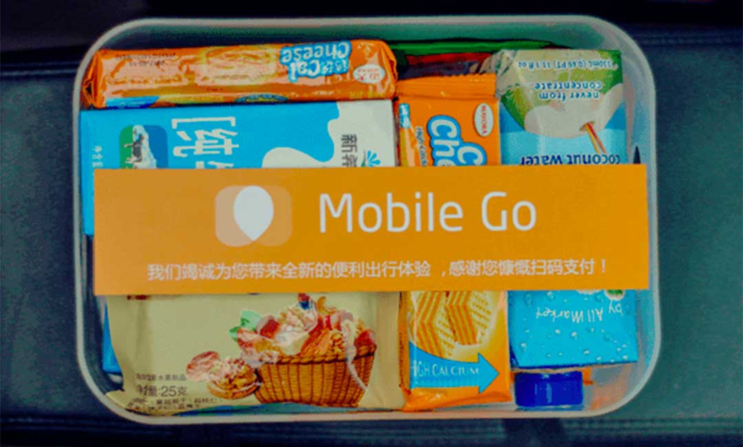 Deals | Didi & Ofo Investors Bet on In-Car Vendor Mobile Go, Fusing ...