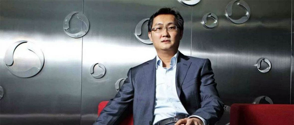 Tencent founder and CEO Pony Ma: 7 Flaws That A Perfect Product Manager ...