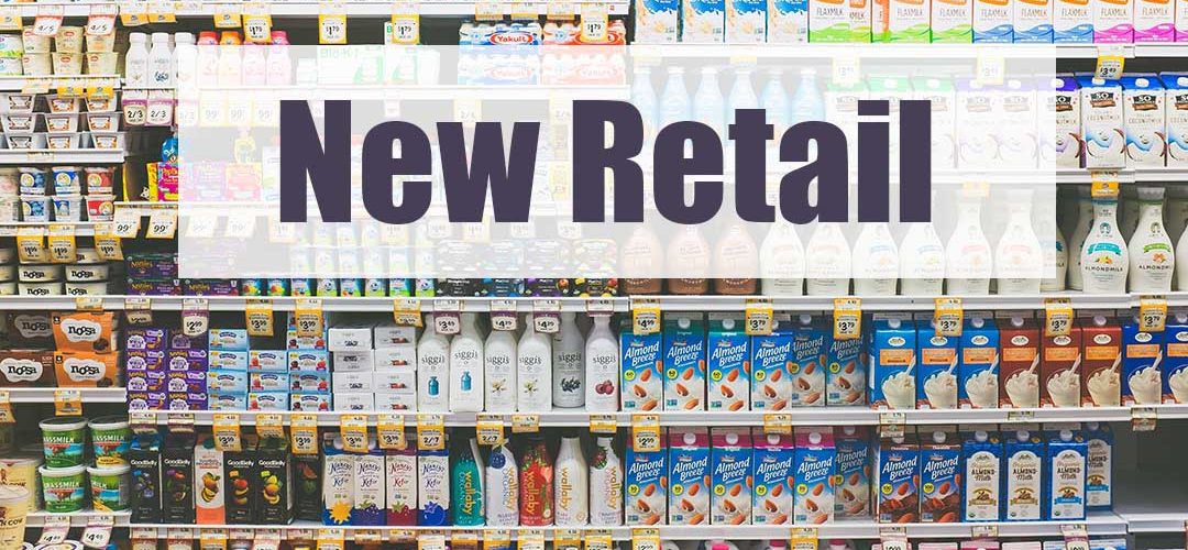 Physical Stores still Wary of Alibaba and Tencent’s New Retailing Olive ...