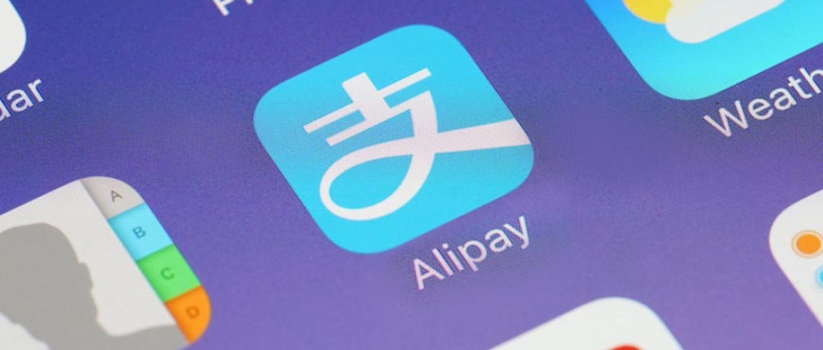 Football fans can buy a ticket via Alipay mini program now