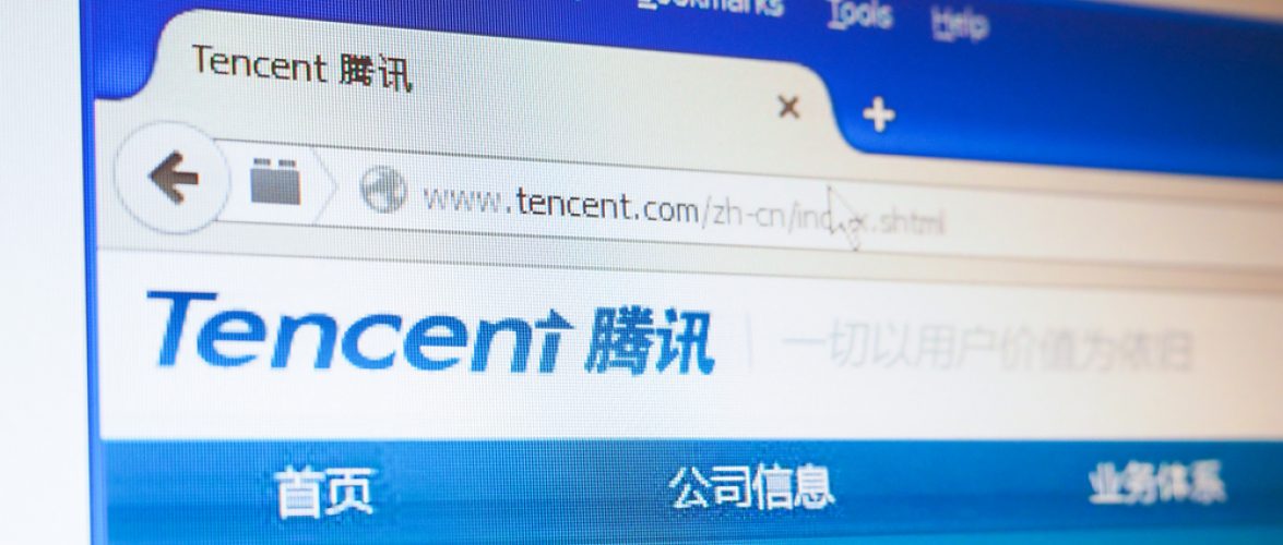 Tencent Open Sources Iot Operating System Tencentos Tiny