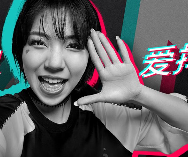 Douyin leaps into long-form with new support for 15-minute videos – KrASIA