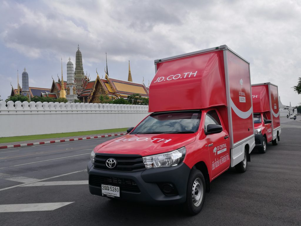 How JD is making its mark in Southeast Asia