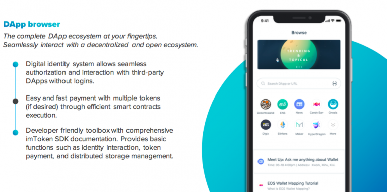 China's imToken launches 2.0 International version, imToken Venture