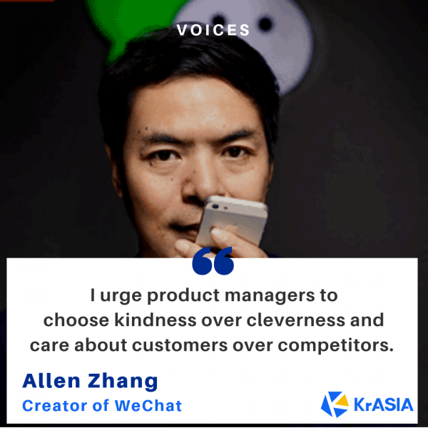 WeChat creator Allan Zhang quoted Jeff Bezos to warn product managers ...