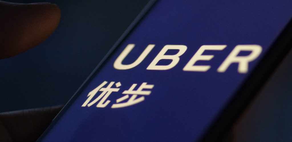 Uber’s Flash quickly loses lustre in Hong Kong