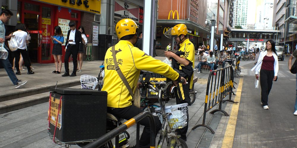 China’s Meituan moves further on IPO, kicking off roadshow on Sep. 3