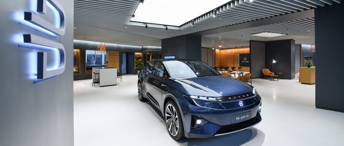 EV maker Byton suspends operations in China, files for bankruptcy in ...