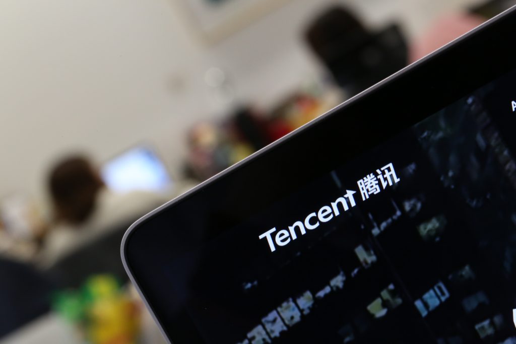 Tencent is integrating WeChat into new cars this year