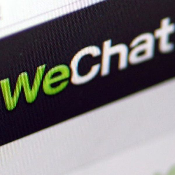 WeChat launches a third ad slot in Moments feed – KrASIA