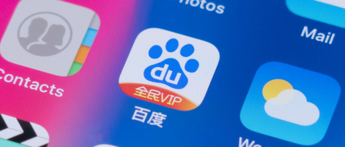 Baidu’s mini programmes now have more than 150 million users