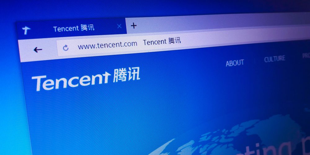 Tencent debuts new business segment in push towards revenue diversification