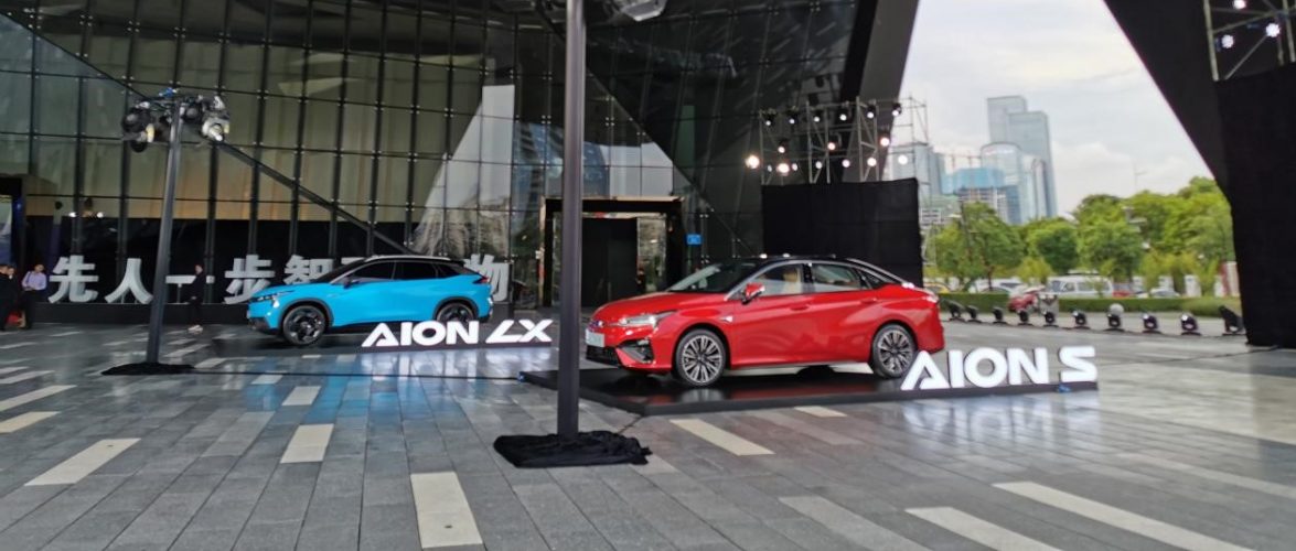 Linking with Tencent and Huawei, Chinese automaker GAC unveils an ...