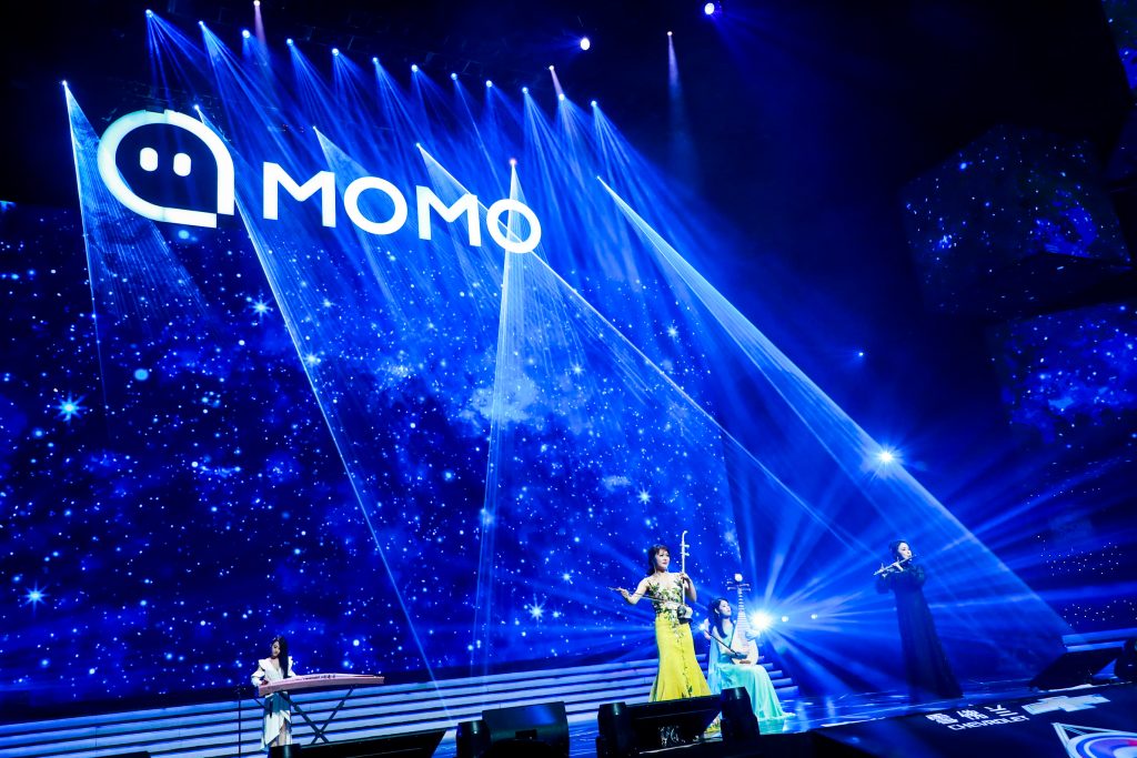 World's fastest-growing company Momo reports a drop in net profit in Q2