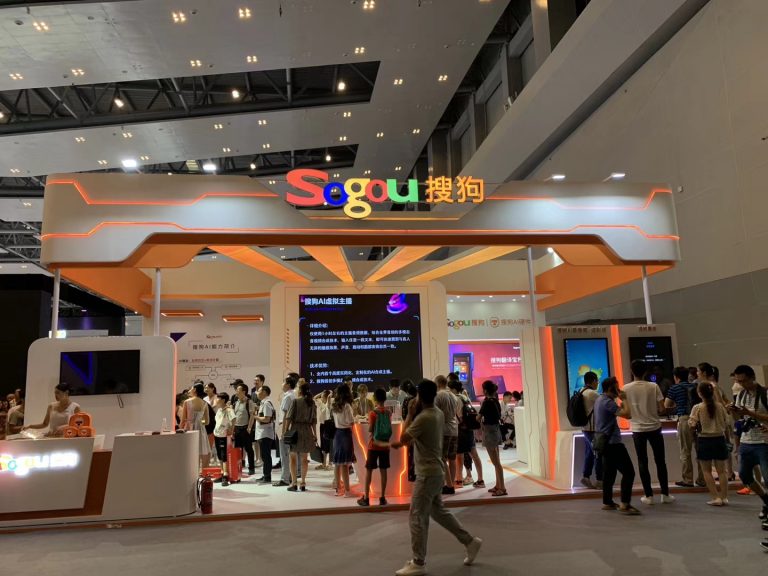 Tencent To Acquire Chinese Search Engine Sogou Krasia