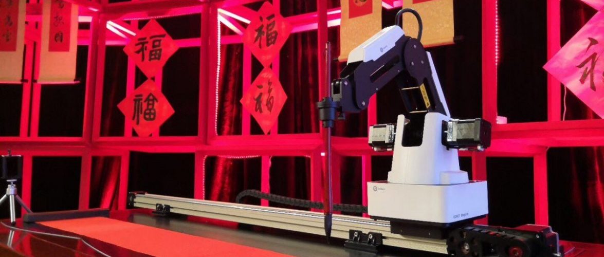 This Shenzhen startup is working to bring robots to your home