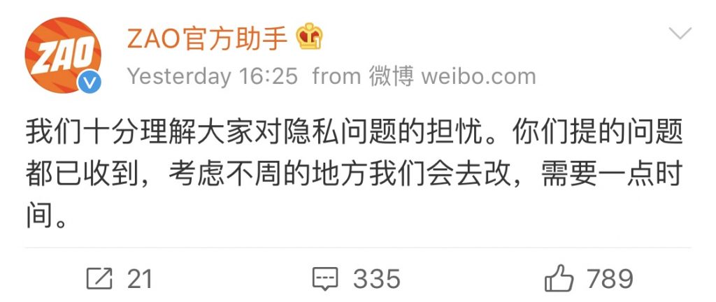 Chinese face-swap app Zao faces backlash over user data protection