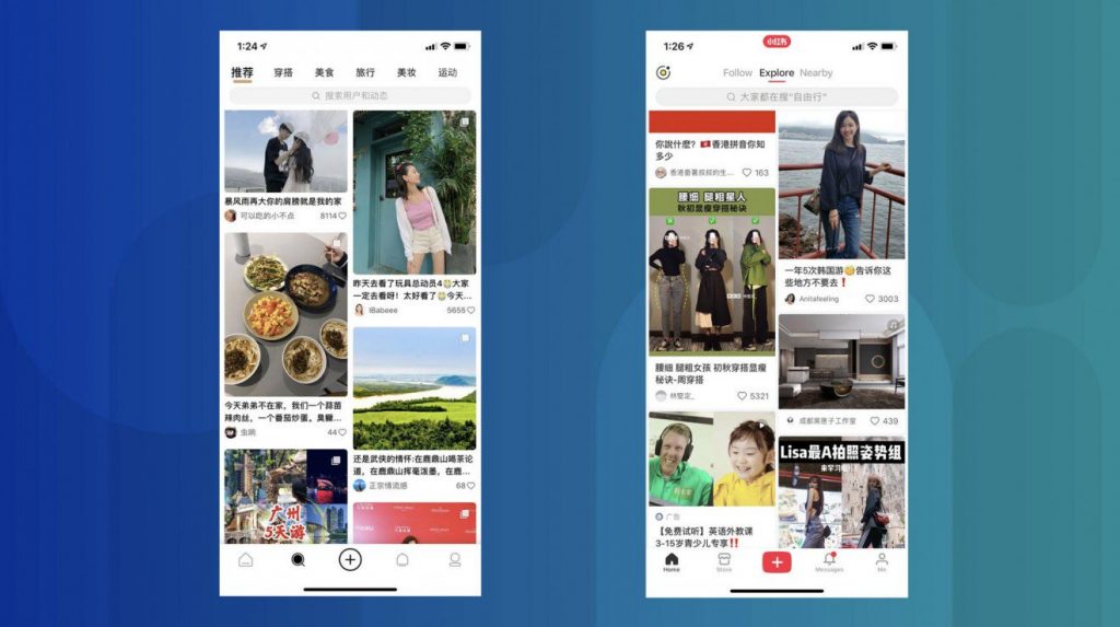 How Weibo's new app measures up to Instagram