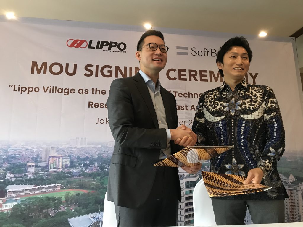 Softbank and Tencent investor Lippo Group collaborate on AI and IoT for ...