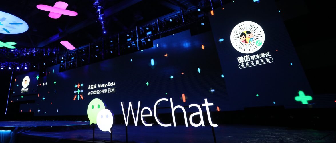 WeChat to enhance short-form content on its platform, says creator ...