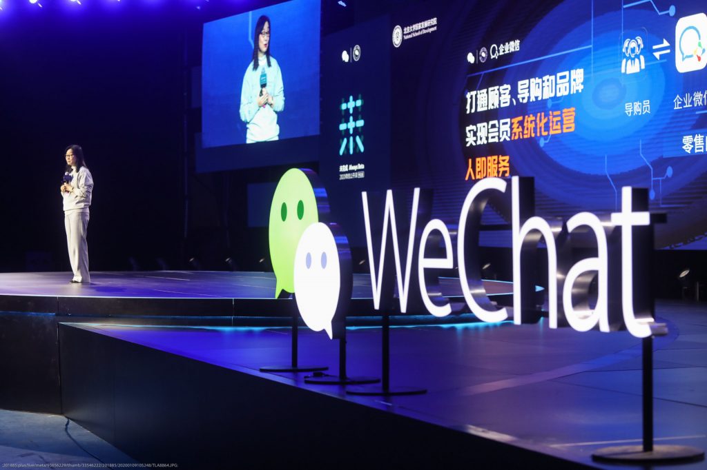 WeChat and TikTok’s starkly different visions for digital information ...
