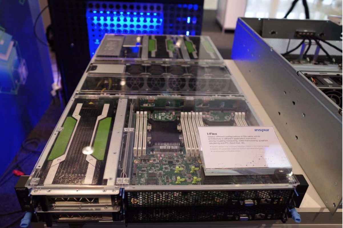 Chinese server giant Inspur wades into Japan's USD 5 billion market