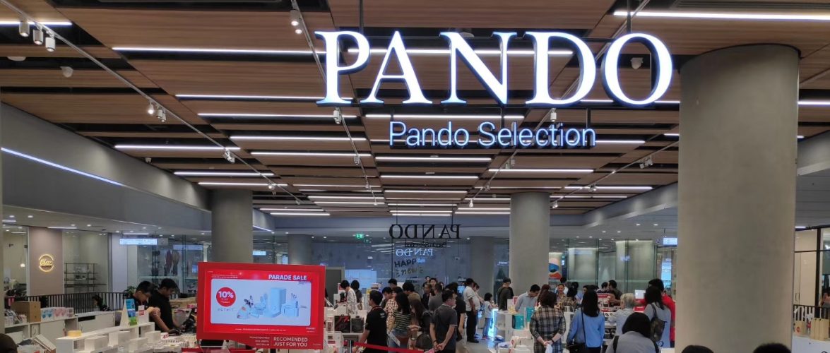 Fanslink scores millions of dollars in pre-Series A to help Chinese ...