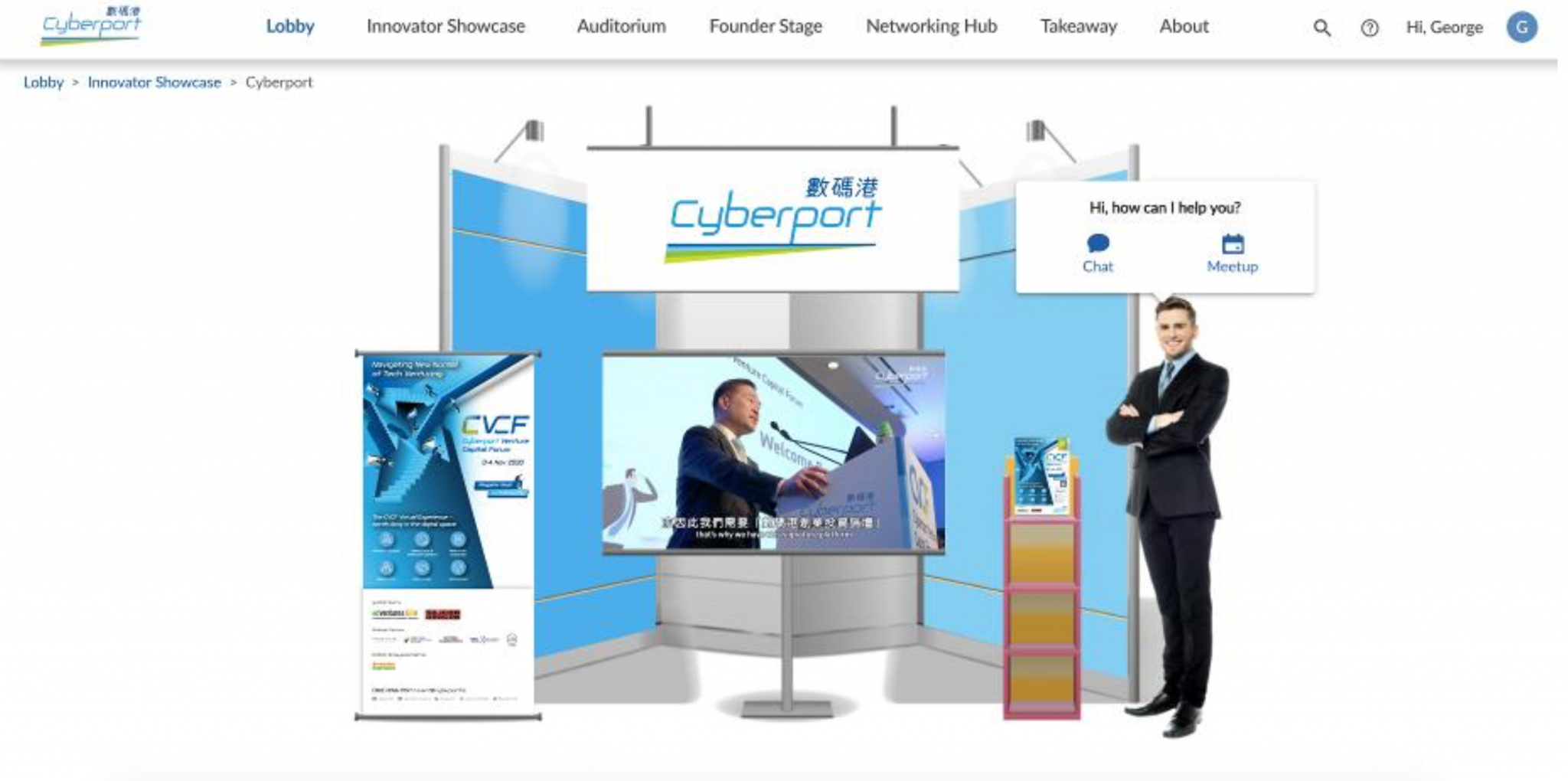 Cyberport’s flagship VC event returns to guide investors and ...