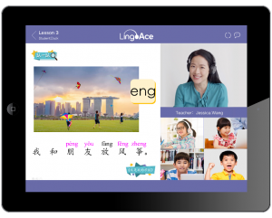 How LingoAce makes learning Chinese fun and effective for children ...