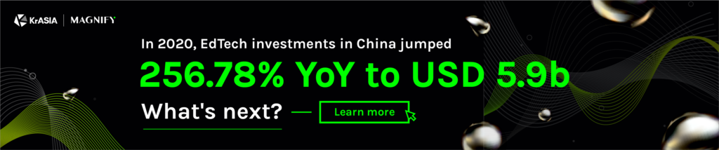 SMIC co-CEO Liang Mongsong departs as the company hires former TSMC exec