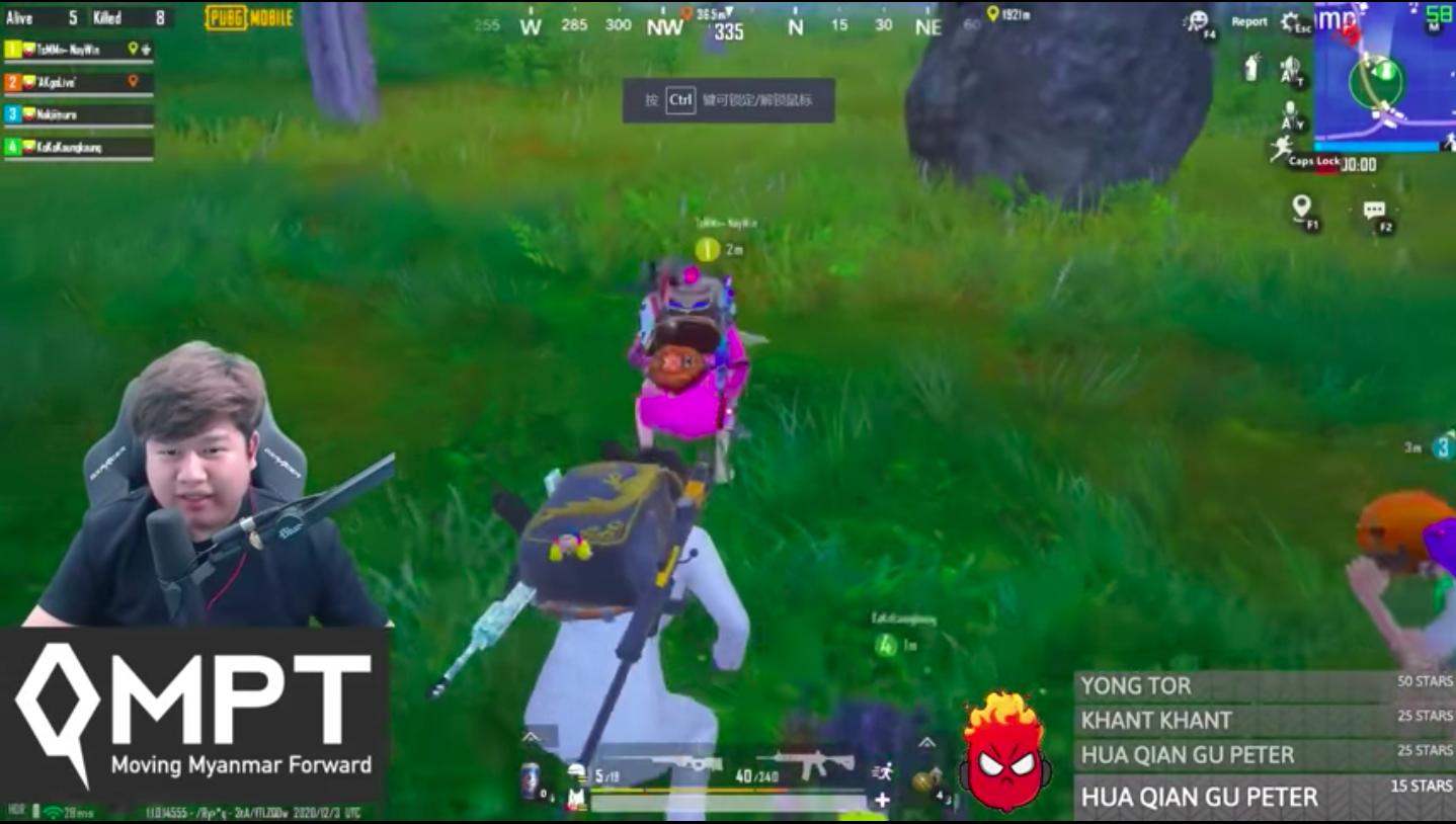 Burmese youths turn virtual fun into rewarding e-sports careers