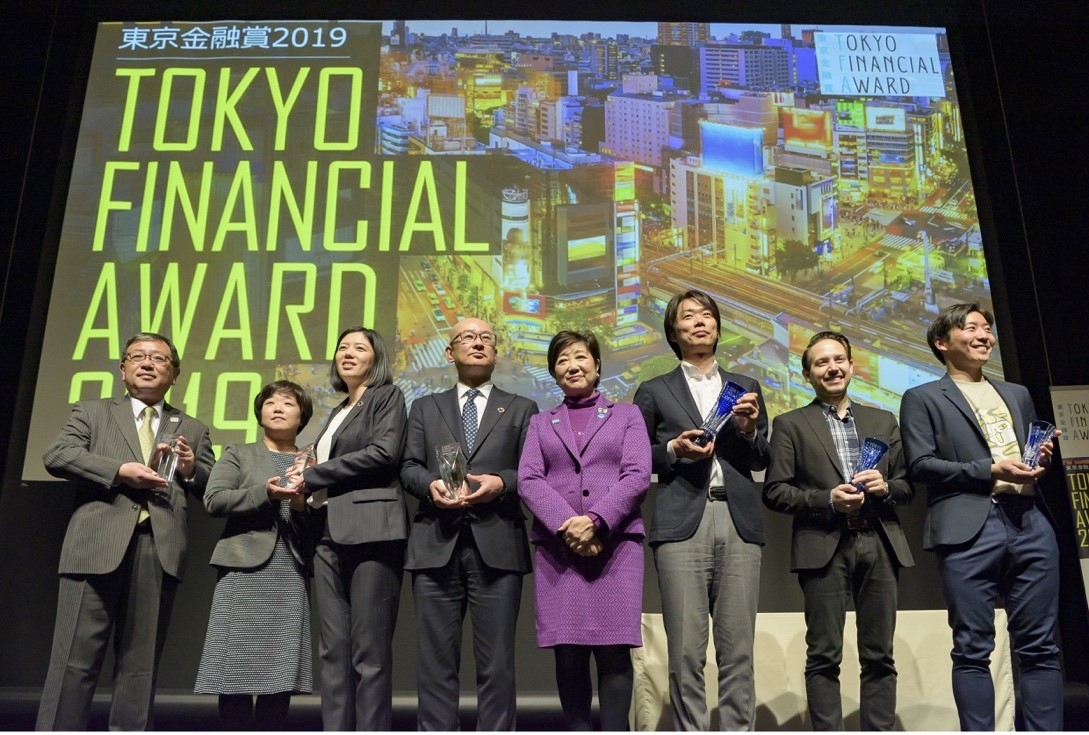 Uncut Gem Pt. II: Tokyo and its new direction into the future