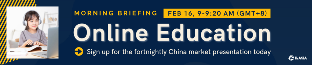 PasarPolis secures USD 5 million from World Bank's IFC, plans regional ...