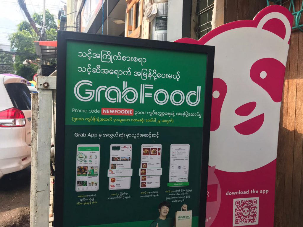 Myanmar's coup nearly put food delivery drivers out of business | Tech ...