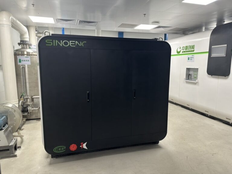 Alibaba unveils tech park with comprehensive ESG integration