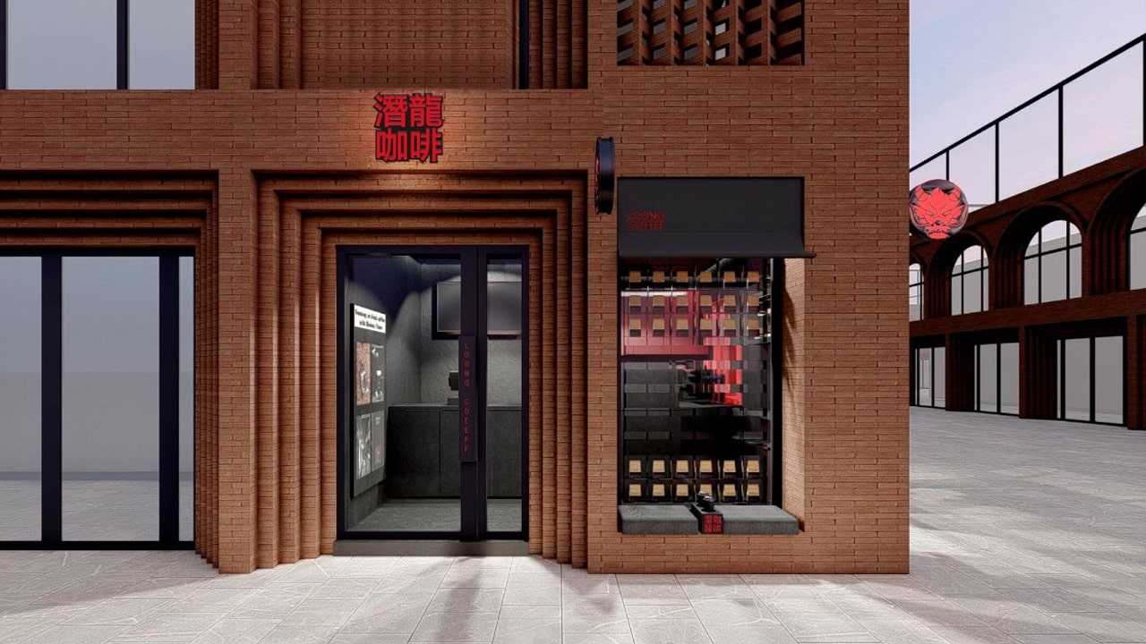 This brand aims to captivate consumers with Chinese-style black coffee ...