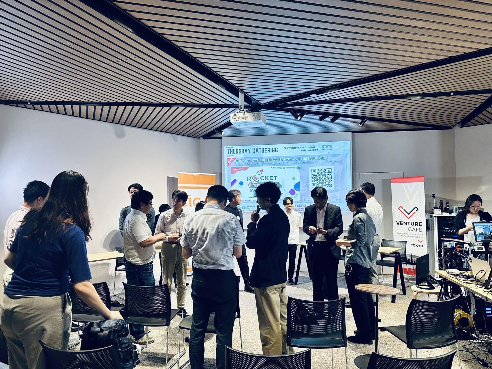 Kansai’s startup scene takes quantum leap ahead of Expo 2025