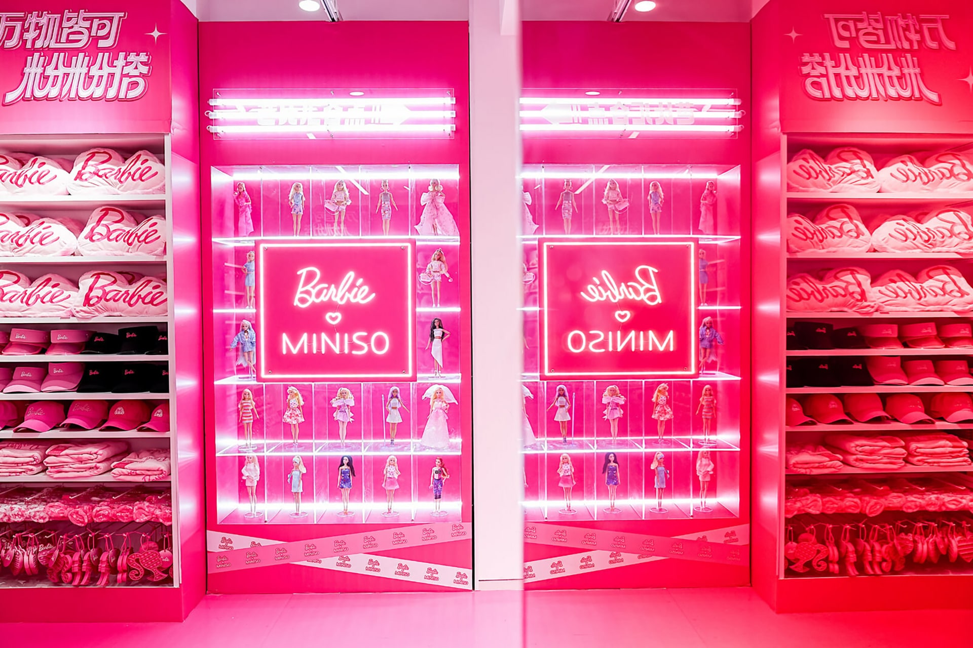 Retail gamble: Why is Miniso buying into Yonghui Superstores?