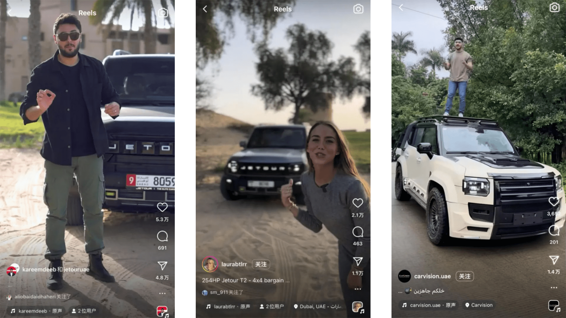 Jetour is the hottest car brand in Dubai—here’s why
