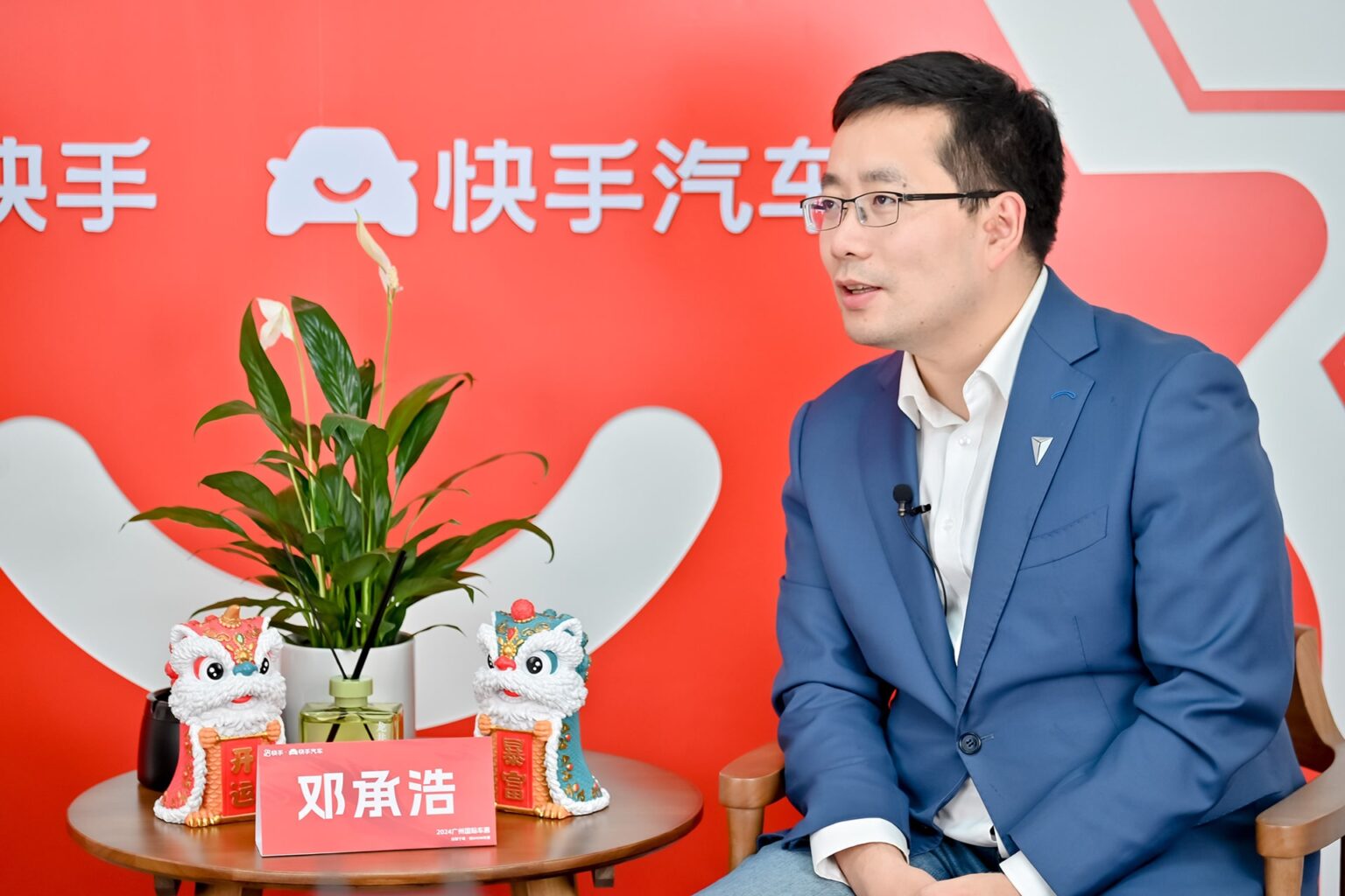 Automakers make digital pivot as focus shifts to online sales | KrASIA