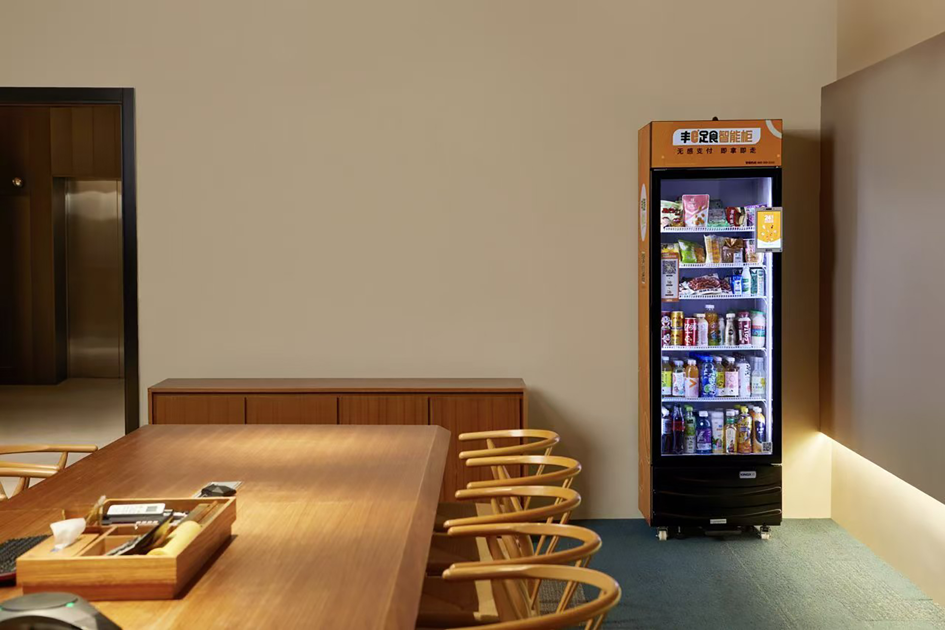 Smart vending cabinets bring a fresh face to retail in China