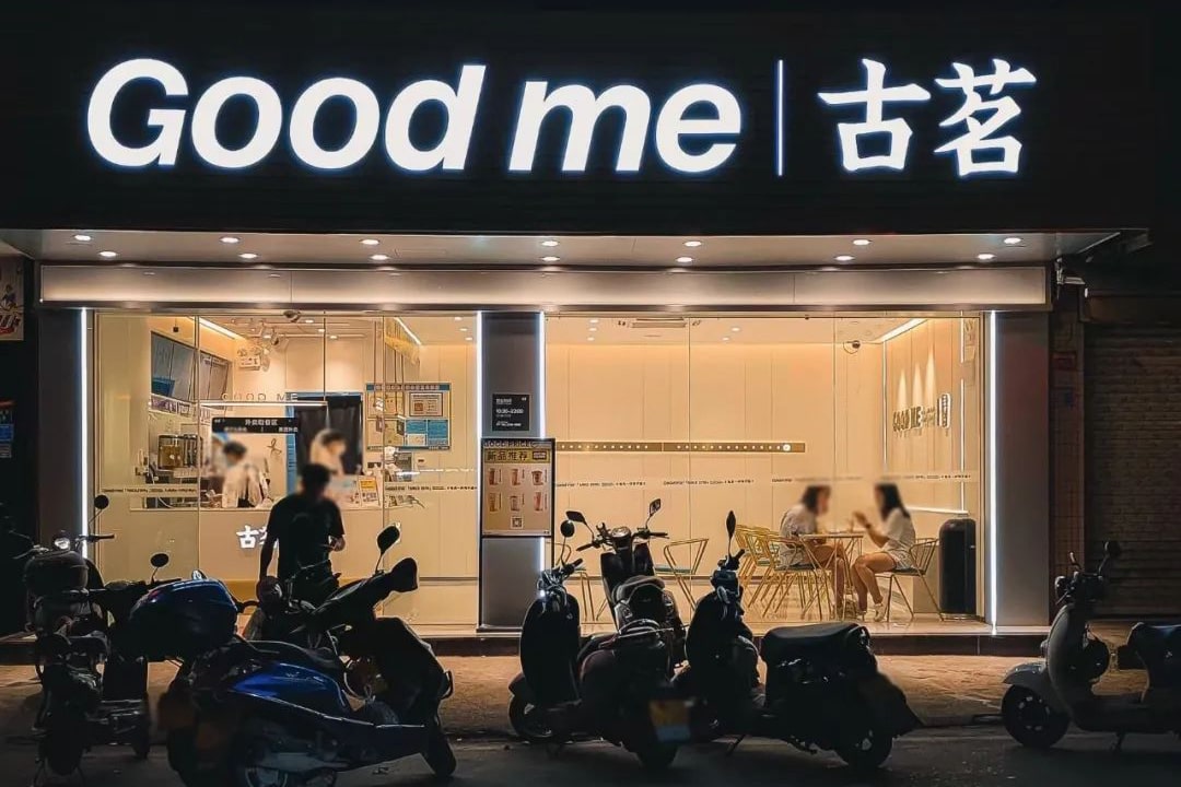GoodMe targets IPO reboot despite China’s tea market shakeout