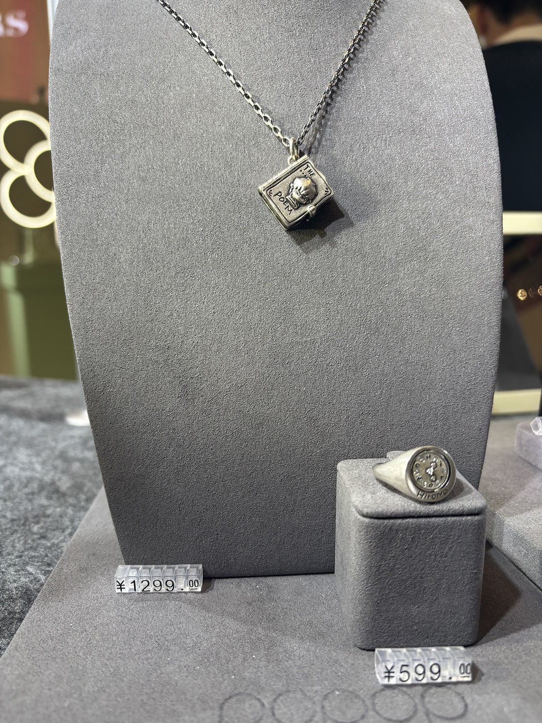 Pop Mart’s foray into jewelry finds early fans with Popop