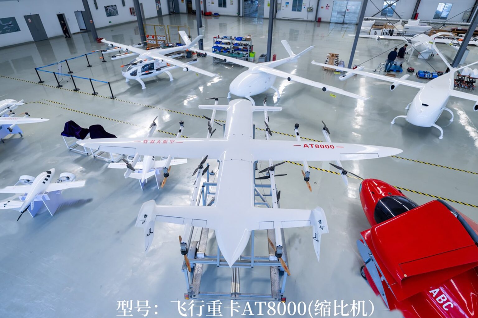 Muyu Sky soars ahead with heavy-lift hybrid eVTOL drones