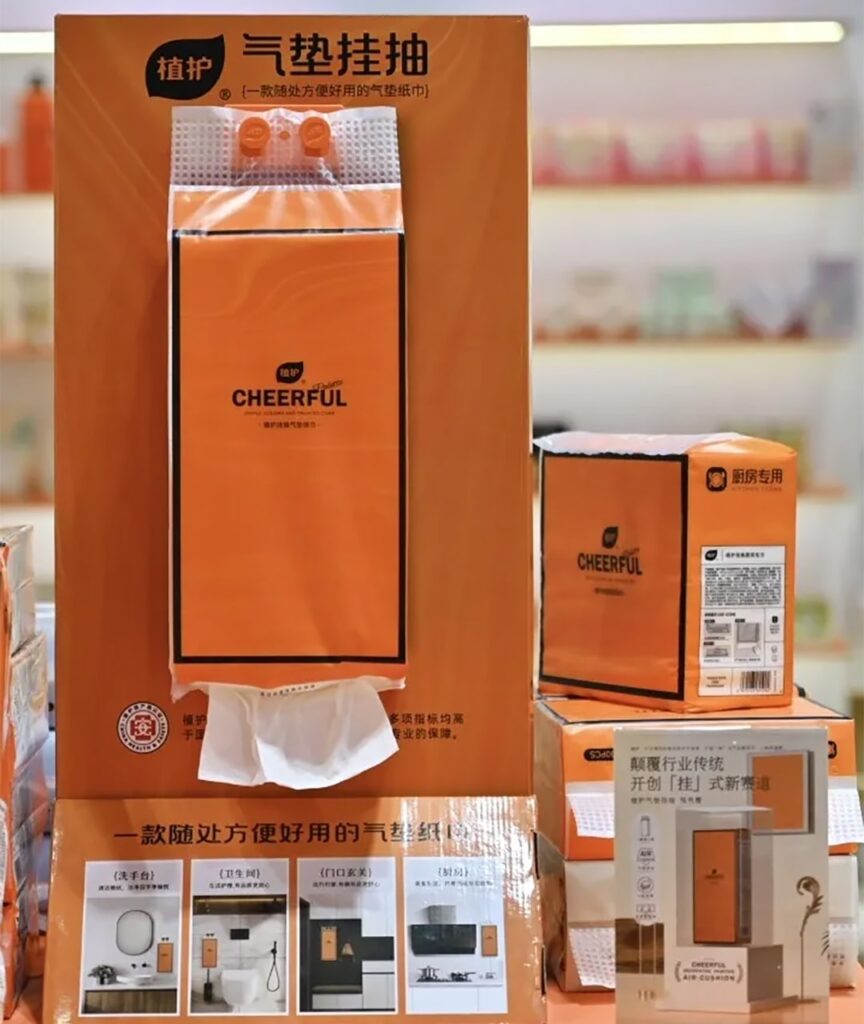 How a hanging tissue pack helped China’s Botare go global