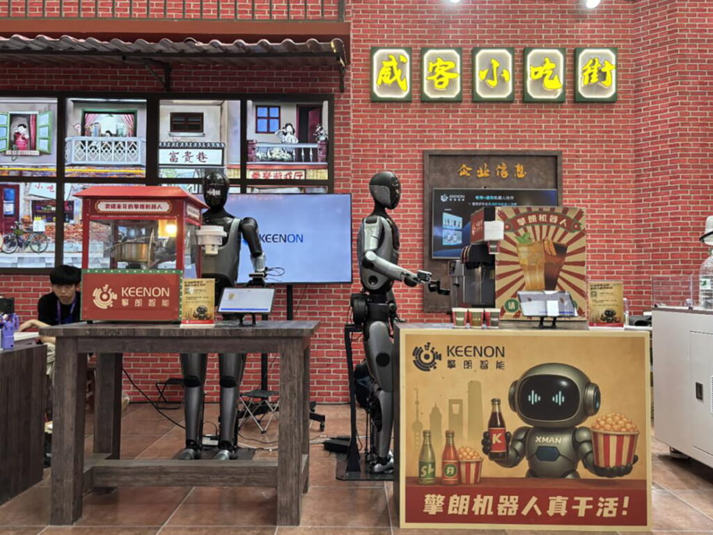 Keenon Robotics prioritizes function over form in its robot lineup